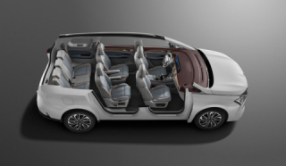 DFM Forthing 4 U-Tour | Brugger-Henning Fahrzeugservice